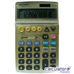 เครื่องคิดเลข Sharp รุ่น EL-782C [ชาร์ป / Sharp EL-782C]