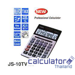 เครื่องคิดเลข Casio รุ่น JS-10TV [คาสิโอ / Casio JS-10TV]