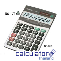 เครื่องคิดเลข Casio รุ่น NS-10T [คาสิโอ / Casio NS-10T]